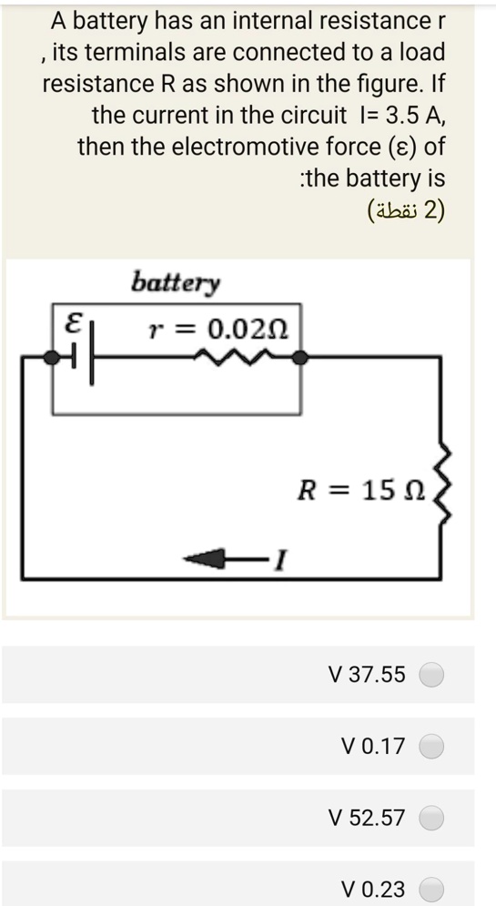 SOLVED: A battery has an internal resistance r. Its terminals are ...
