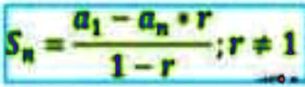 SOLVED: Calcular la suma de los 5 primeros terminos de la siguiente ...