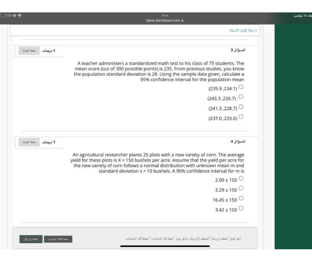 tabuk.blackboard.com 8 1 A teacher administers a standardized math test ...