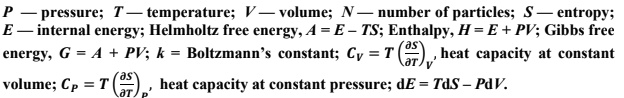 SOLVED: pressure; temperature; volume; N number of particles; entropy ...