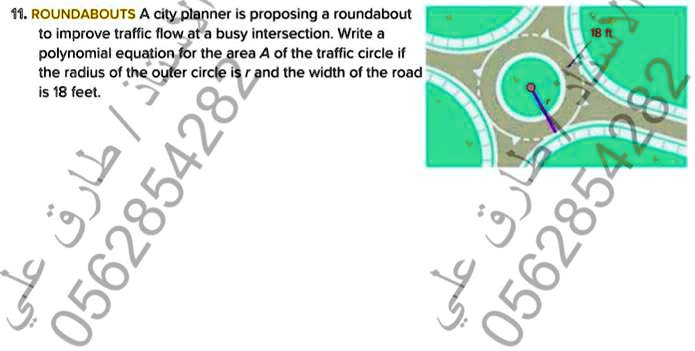 11. ROUNDABOUTS A city planner is proposing a roundabout to improve ...