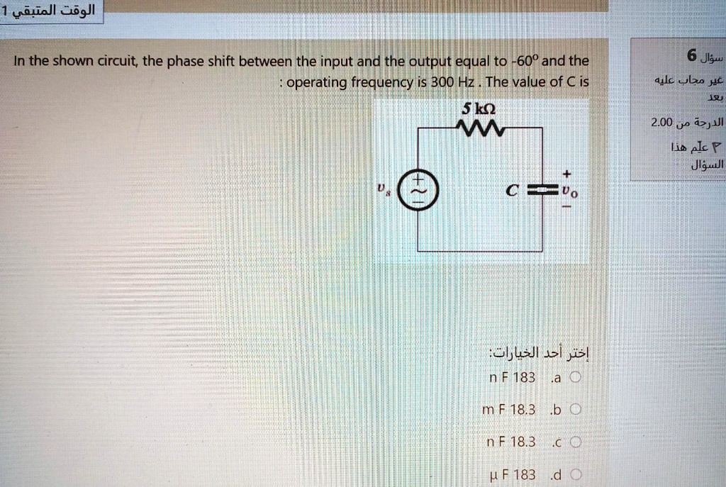 SOLVED: In the shown circuit, the phase shift between the input and the output is equal to 60Â ...