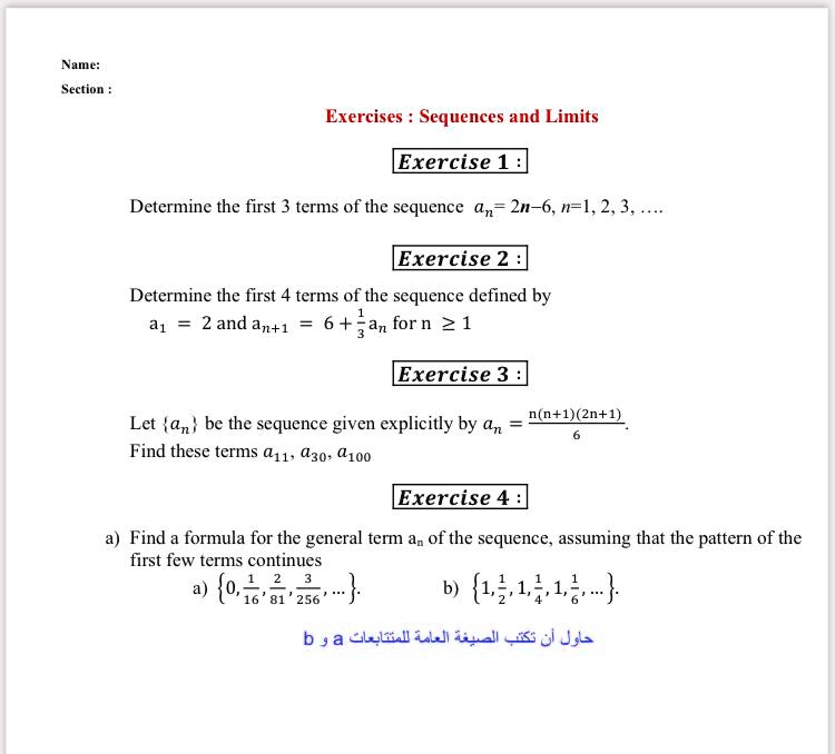 SOLVED:Name: Section Exercises Sequences and Limits Exercise 1 ...