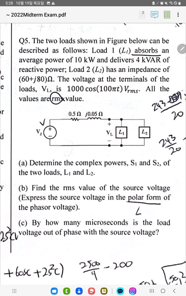 Q5. The two loads shown in Figure below can be described as follows ...