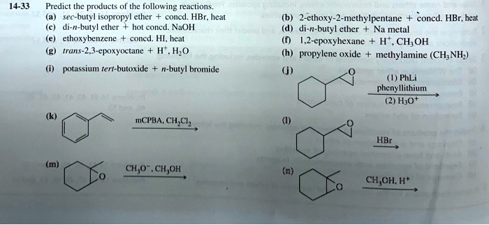 Tert Butyl Isopropyl Ether