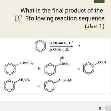 SOLVED: 'I want the solve of this problem What is the final product of the ?following reaction ...