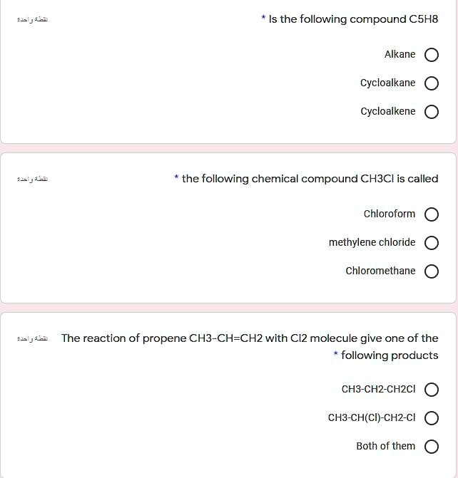 is the following compound c5h8 alkane cycloalkane cycloalkene the ...
