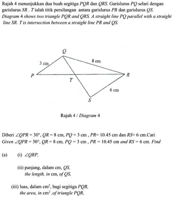 SOLVED: The diagram shows two triangles PQR and QRS. The straight line PQ is parallel to the ...