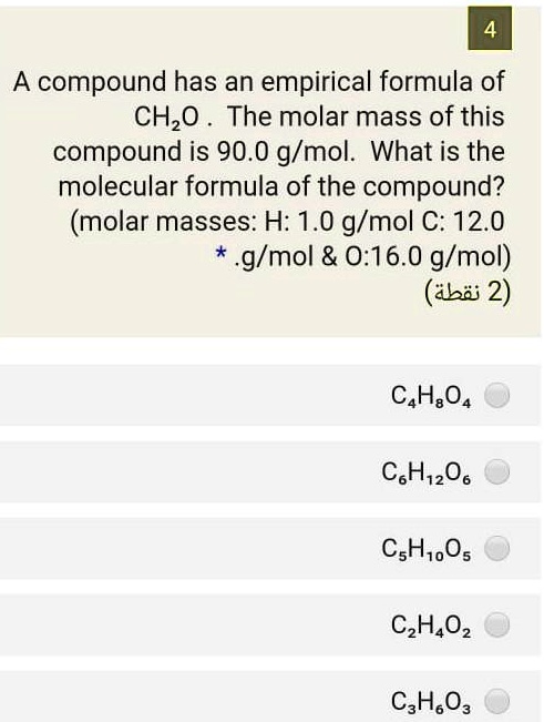Solved A Compound Has An Empirical Formula Of Ch2o The Molar Mass Of