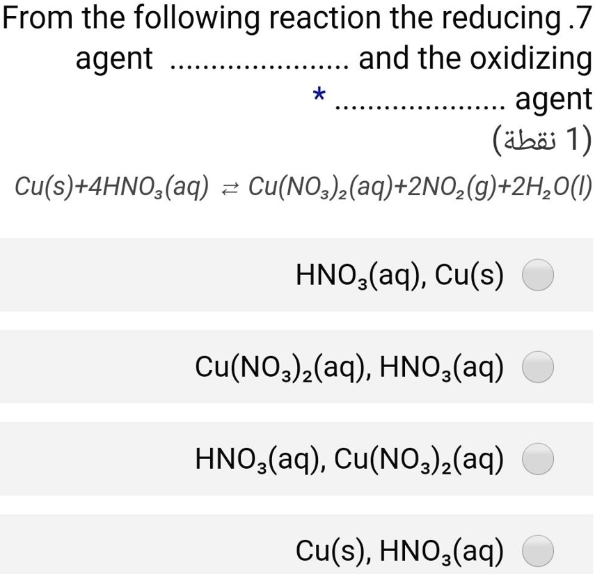 SOLVED: From the following reaction, the reducing agent and the ...