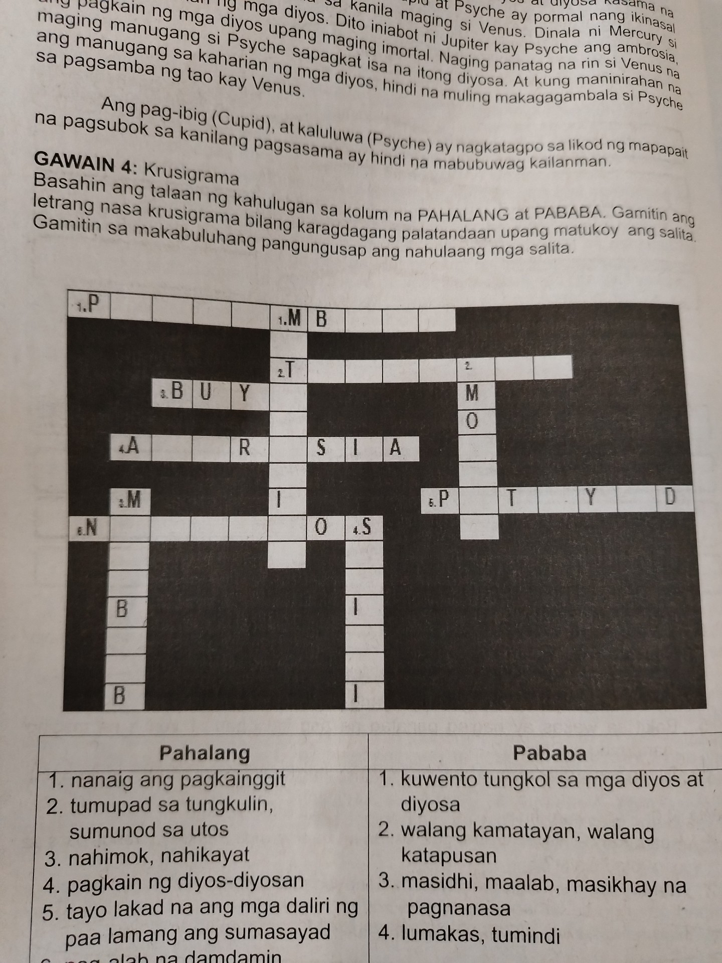 mga diyos aga ng diyos upans. Dito iniabot ning si Venus. Dinala ni ...