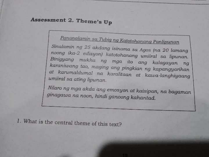 Assessment 2. Theme's Up Pananalamin sa Tubig ng Katotohanang ...