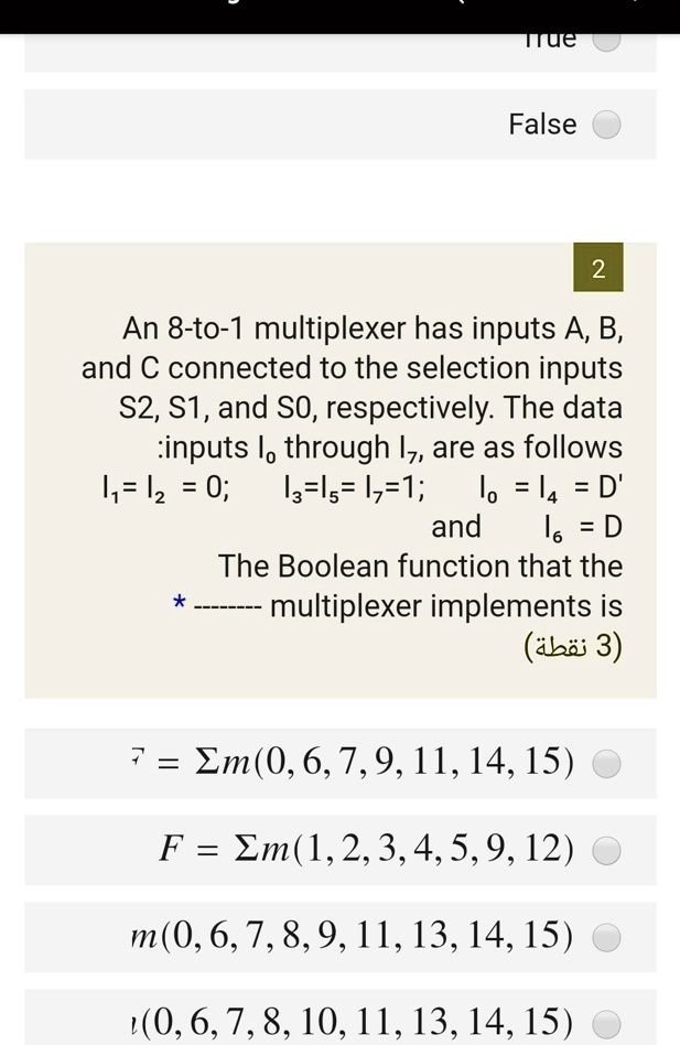 false 2 an 8 t0 1 multiplexer has inputs a b and c connected to the ...