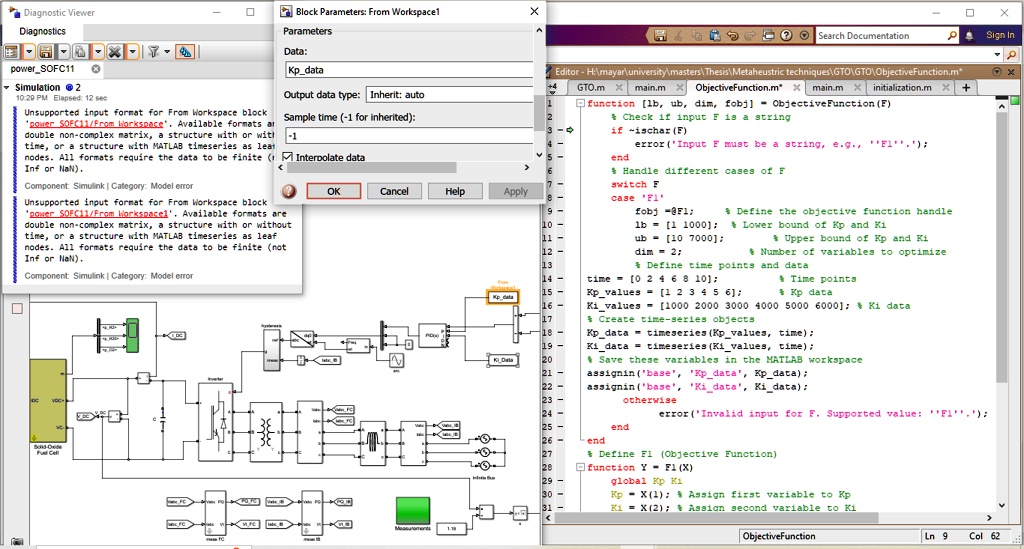 unsupported input format for from workspace block powersofc11from ...