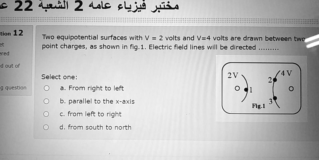 c 22 4ni 2 4bc 4jy ja tion 12 two equipotential surfaces with v 2 volts ...