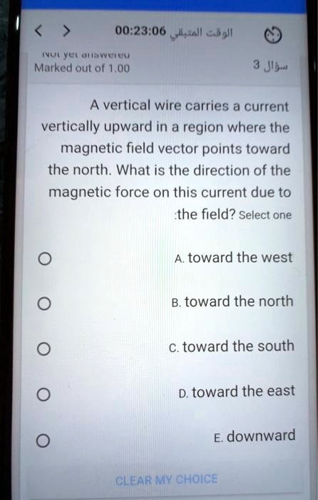 SOLVED: 00:23:06, 4 units, I believe it is a mistake. Marked out of 10 ...