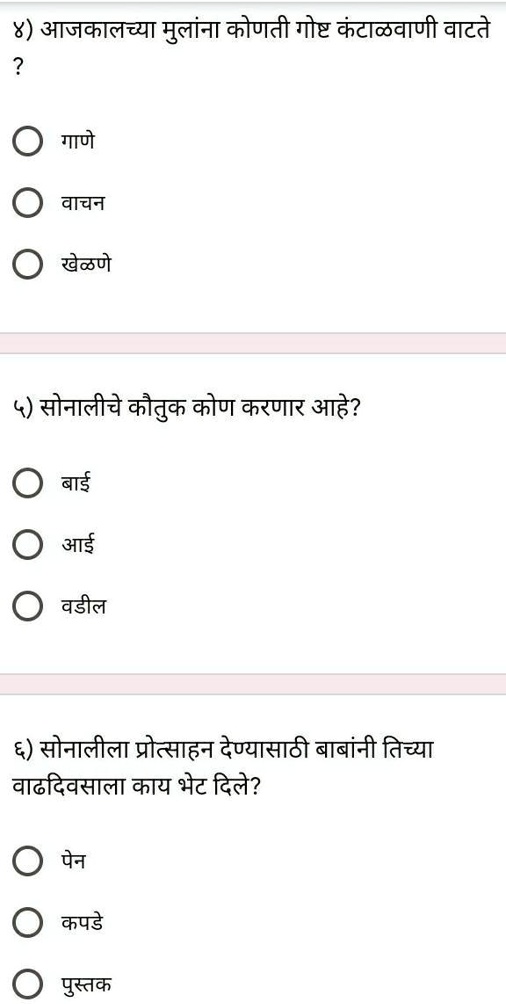 SOLVED: 'marathi question choose the correct option