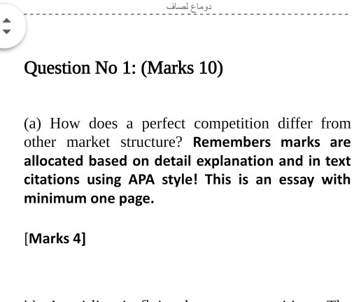 SOLVED: Question No 1: (Marks 10) (a) How does a perfect competition ... SOLVED: Question No 1: (Marks 10) (a) How does a perfect competition ...