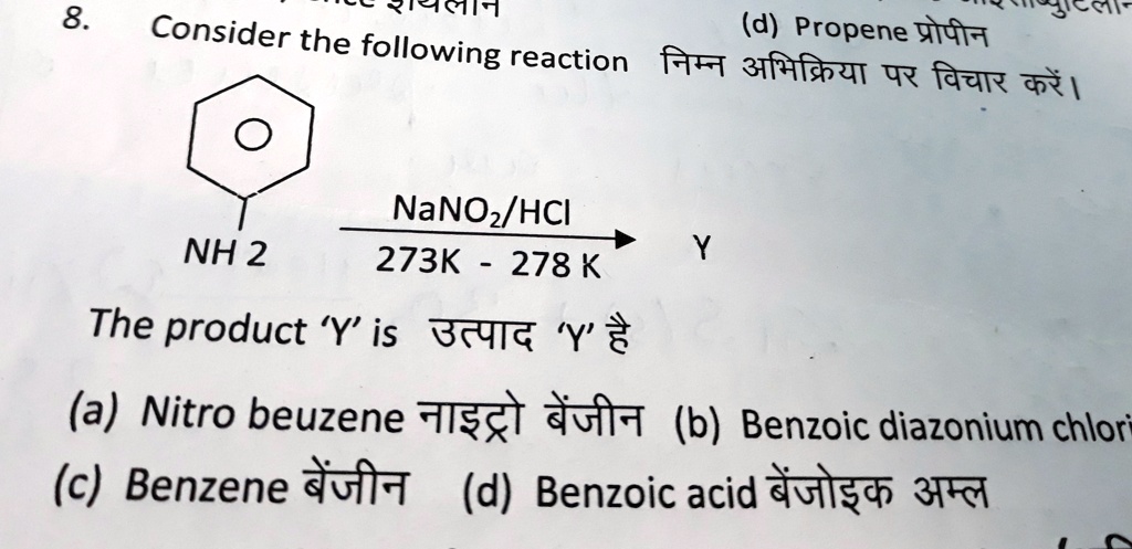 SOLVED: 'consider the following reaction' SOLVED: 'consider the following reaction'