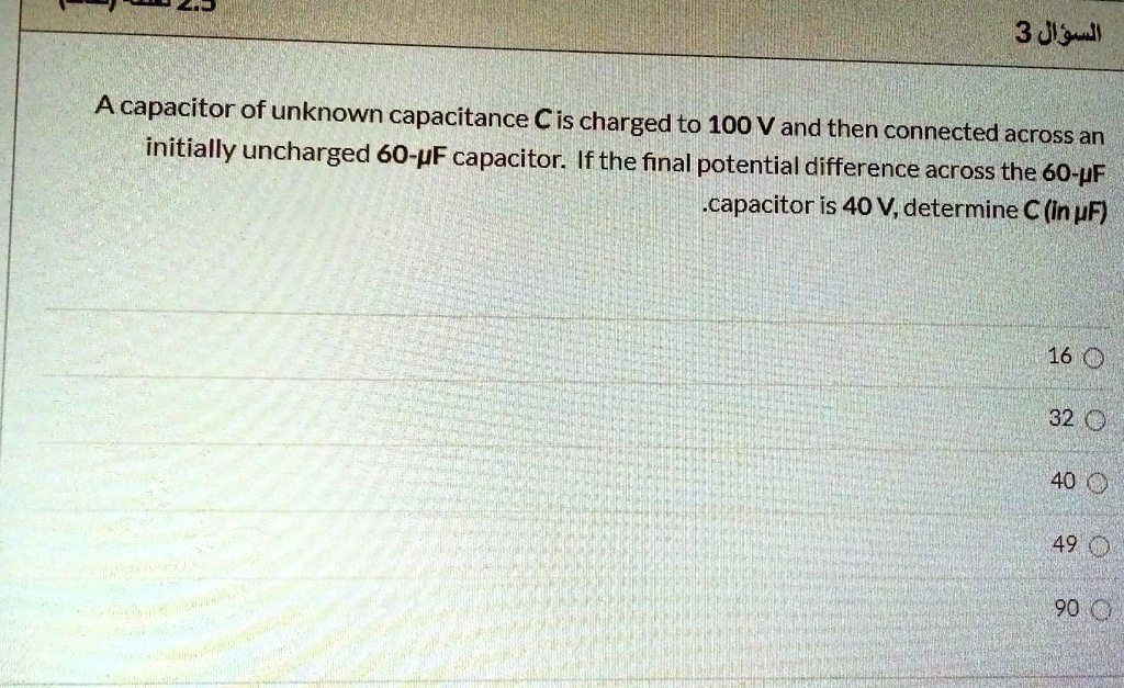 SOLVED: A capacitor of unknown capacitance C is charged to 100V and then connected across an ...