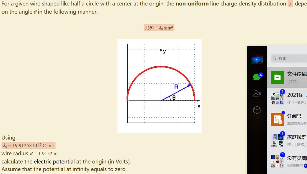 For a given wire shaped like half a circle with center at the origin ...