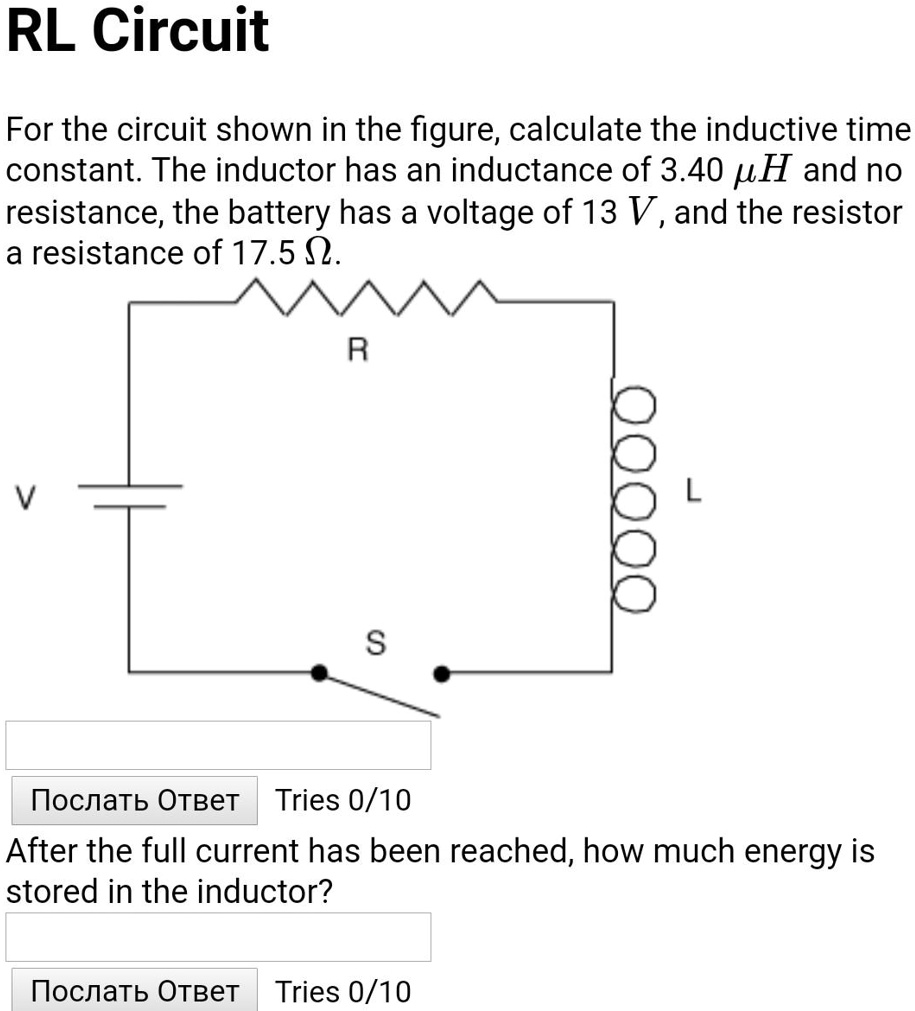 Solved Rl Circuit For The Circuit Shown In The Figure Calculate The