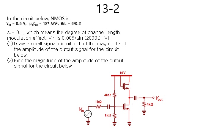 13 2 in the circuit below nmos is vh05vcx10av2wl602 01 which means the ...
