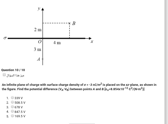 Solved 2 Ml 4 M 3 M Question 10 10 Jili An Infinite Plane Of Charge With Surface Charge