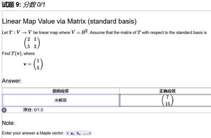 itev 9 527 01 linear map value via matrix standard basis let t v v be linear map where v r2 ...