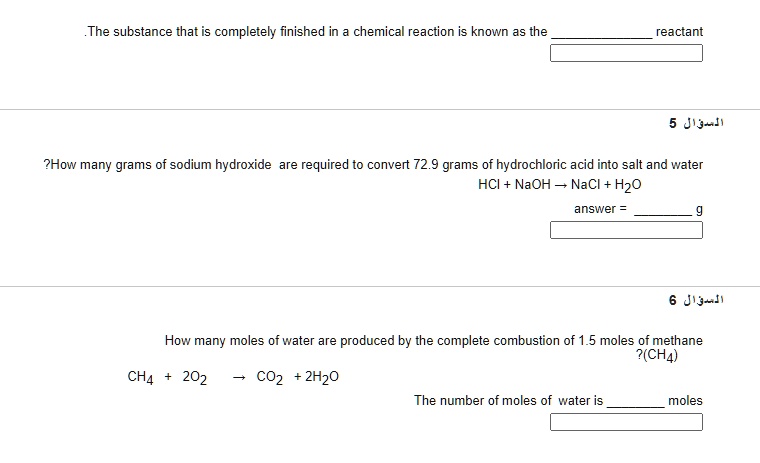 SOLVED:The substance that is completely finished in chemicab reaction is known as the reactant ...