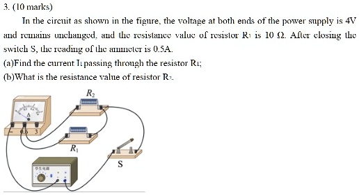 SOLVED: Texts: 3. (10 marks) In the circuit as shown in the figure, the voltage at both ends of ...