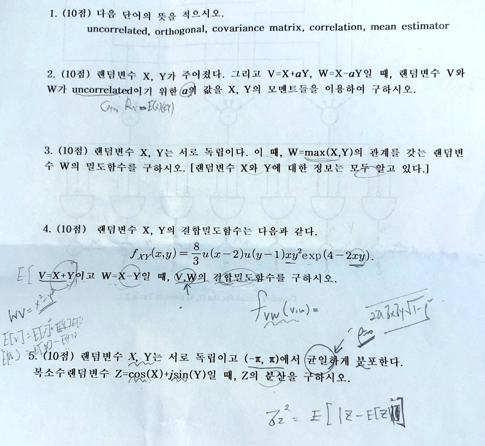 1. (10?) ?? ??? ?? ????. uncorrelated, orthogonal, covariance matrix ...