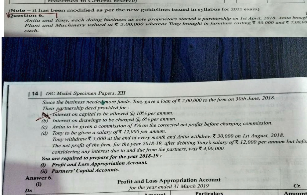 SOLVED: 'Find The PL appropriation acc and Partners capital Acc.'