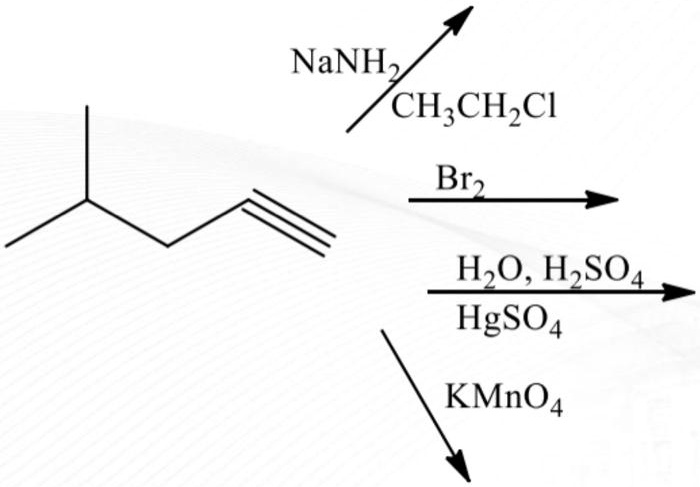 SOLVED: Show the products in the following reactions between this ...