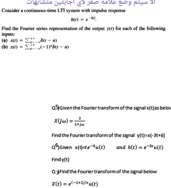 VIDEO solution: Consider a continuous-time LTI system with impulse ...