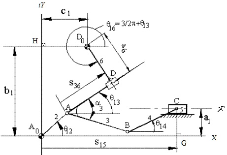 SOLVED: Q-19 For the mechanism shown, draw kinematic graph ...