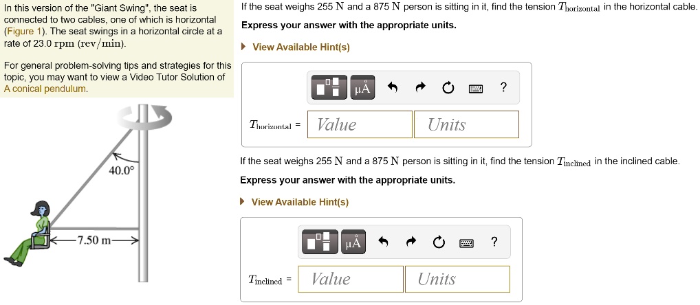 in this version of the giant swing the seat is connected to two cables ...