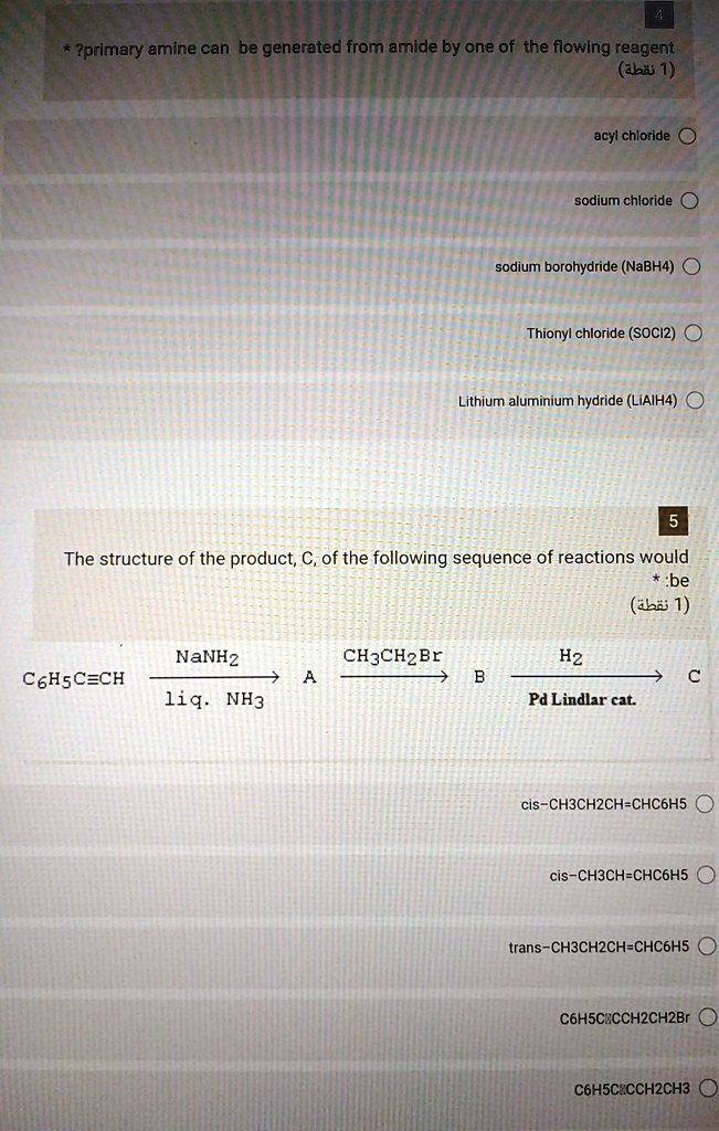 * ?primary amine can be generated from amide by one of the...