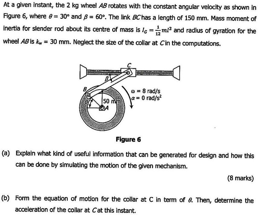 SOLVED: At a given instant, the 2 kg wheel AB rotates with a constant ...