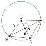 SOLVED: Line segment ON is perpendicular to line segment ML. Circle O ...
