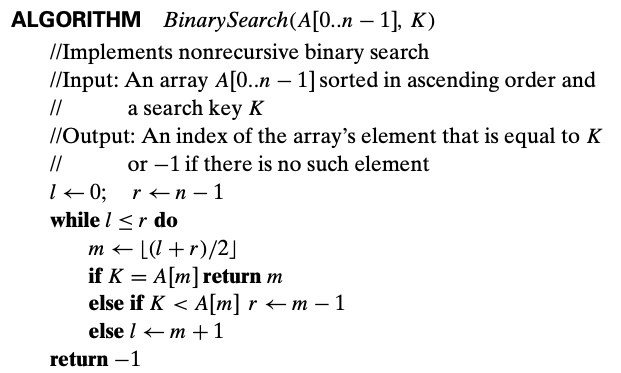 Solved Below You Can See The Pseudocode Of The Binary Search Algorithm In Ordered Arrays What