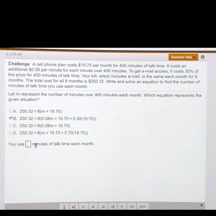 I don't understand this question. Picture above ||| 5JPS-16 Question ...