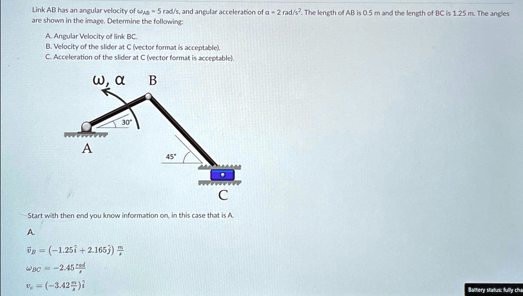 Link AB has an angular velocity of ωAB = 5 rad/s, and angular ...
