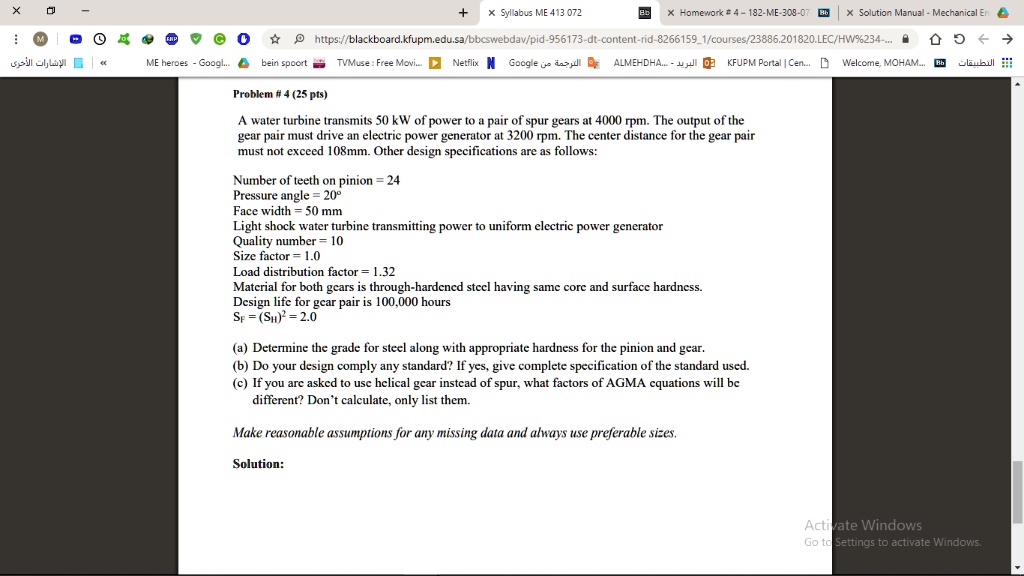 SOLVED: X + Syllabus ME 413 072 B Homework 4 182-ME-308-07 [B6 Solution ...