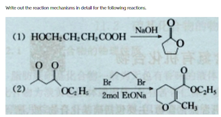 SOLVED: Write out the reaction mechanisms in detail for the following ...