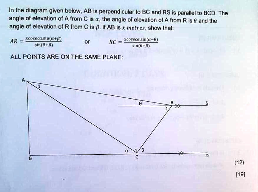 In the diagram given below, AB is perpendicular to BC and RS is ...