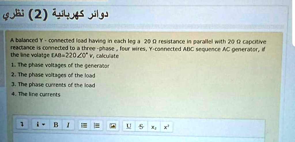 Solved Heeeeeelp S 2algs A Balanced Y Connected Load Having In Each