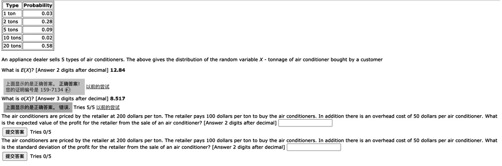 SOLVED: Iype Probability 10 tons 20 tons An appliance dealer sells ...