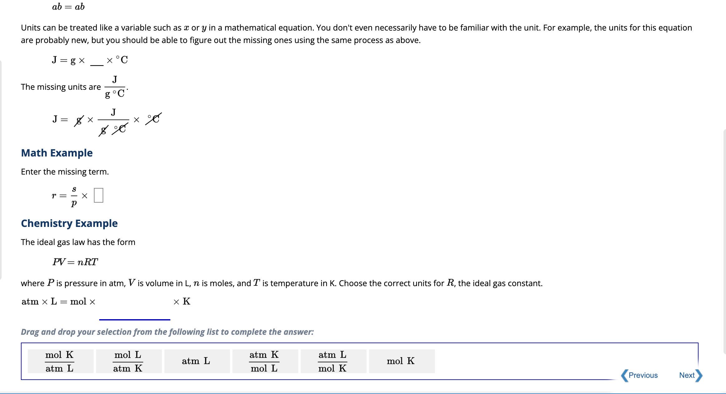 SOLVED: a b=a b Units can be treated like a variable such as x or y in ...
