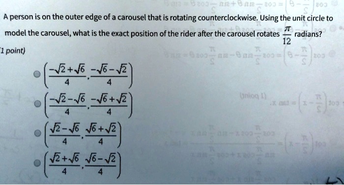 a person is on the outer edge of a carousel that is rotating ...